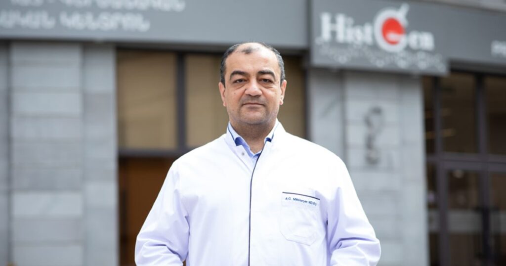 HistoGen Armenian-German center of pathology