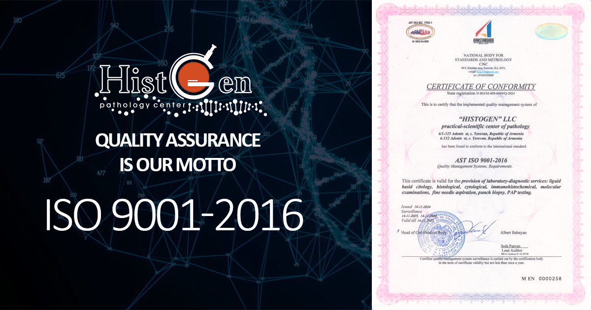 AST ISO 9001-2016 Quality assurance is our motto